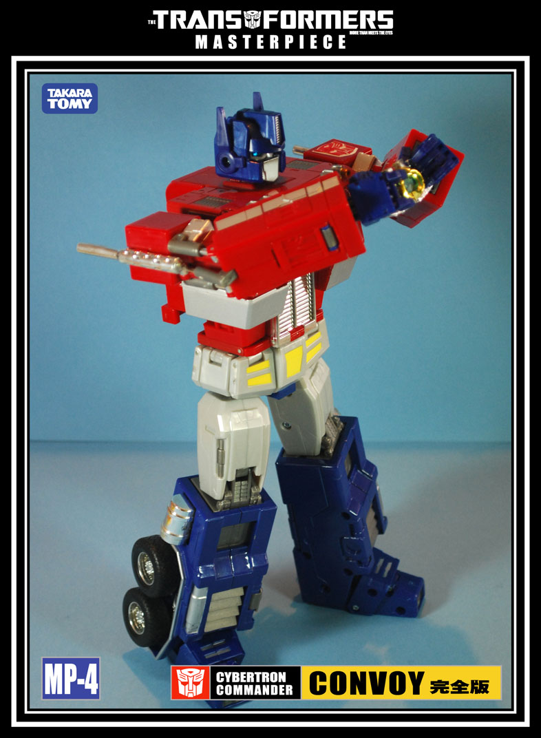 GERCROWTOYS: MP- 04 CONVOY 11