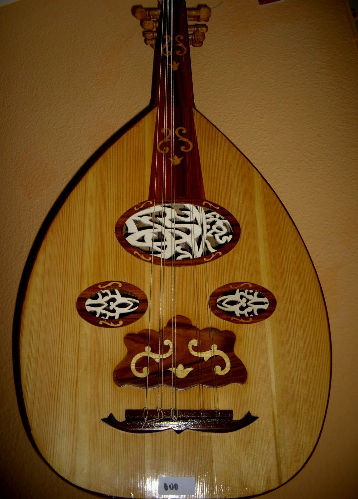 UZMAN ALMERABET: Laúdes (Ud)