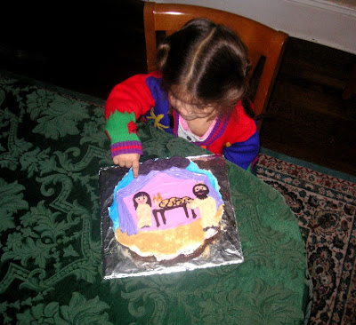 Juggling Frogs: Parshat Vayera cakes 5768