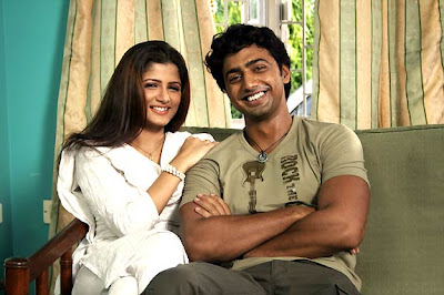 DeV ' FaNs ' ClUb: Exclusive Movie Stills From DUJONE