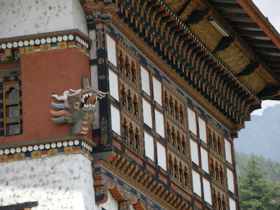 Drukfan-dango: National Library of Bhutan