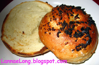 Lannae's Food and Travel: Bagel Face