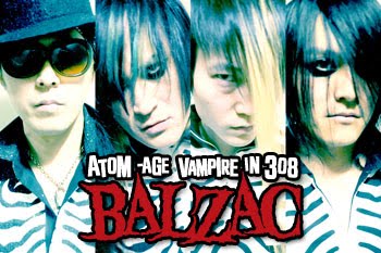 Billy-News: Balzac "The Birth Of Hatred"