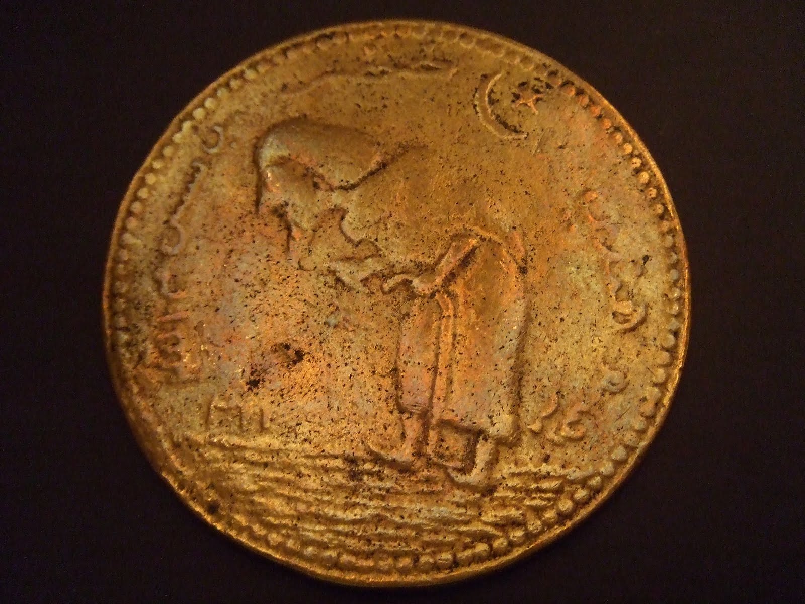 Old Coin Collection: Old Coins that i collect.