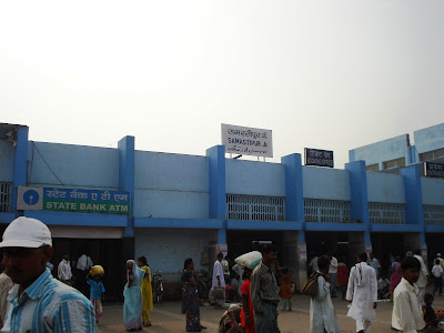 Samastipur: Samastipur Railway Station