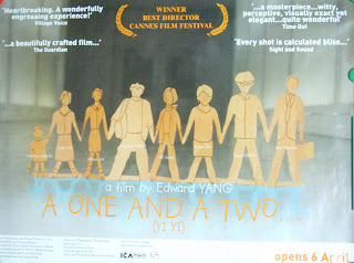 Poster of Edward Yang