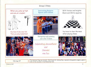 The Rajkumar College, Rajkot