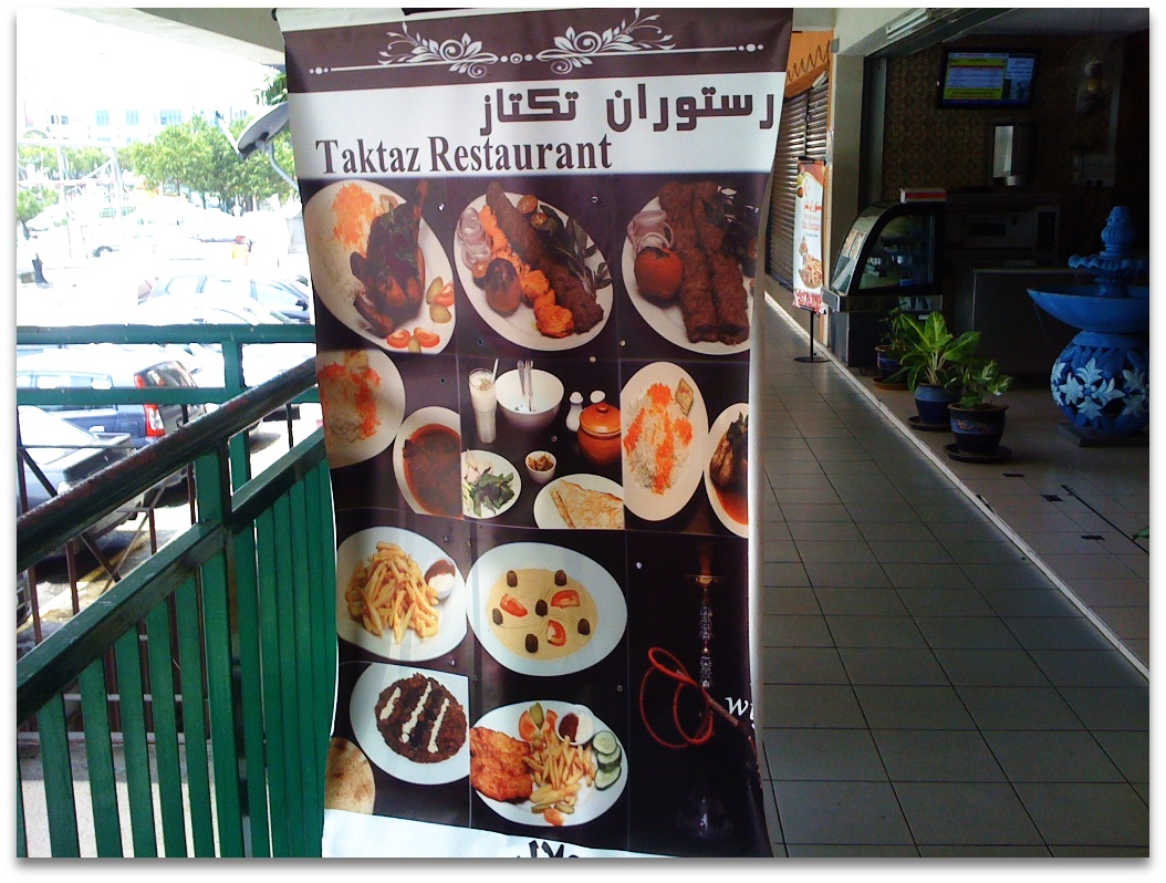 afifplc: Taktaz Restaurant