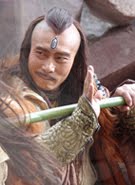 You Me Aur Hum: Return Of The Condor Heroes - 2