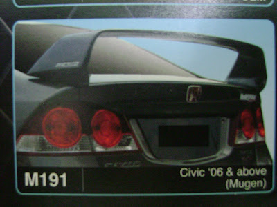 REV MOTORSPORT: honda civic FD rear spoiler (fiber)