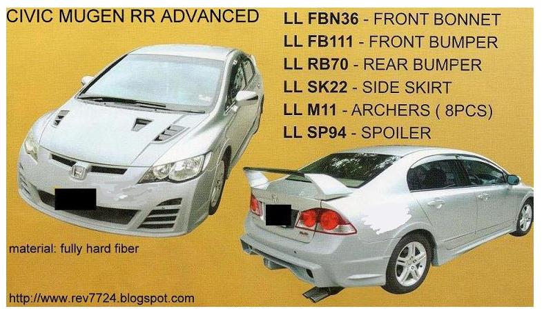 REV MOTORSPORT: CIVIC FD MUGEN RR ADVANCED FULL BODYKIT.