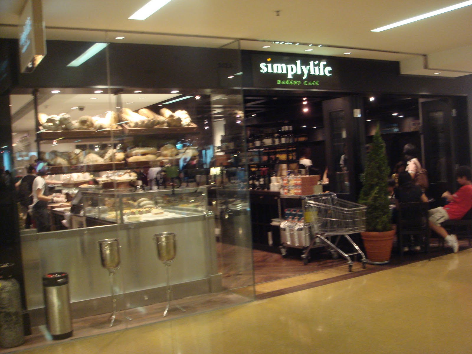 IRIS之飲食回憶: Simplylife Bakery Cafe
