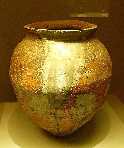 a hazy moon: A Wabibito