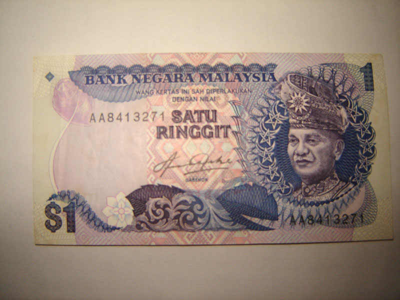 Khazanah Malaya's Collections: Wang Kertas Lama RM1