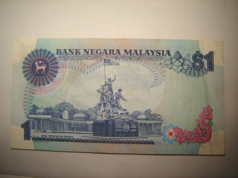 Khazanah Malaya's Collections: Wang Kertas Lama RM1