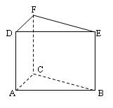 PENGGUNAAN ISTILAH DALAM RUMUS VOLUME PRISMA YANG DAPAT MEMBINGUNGKAN ...