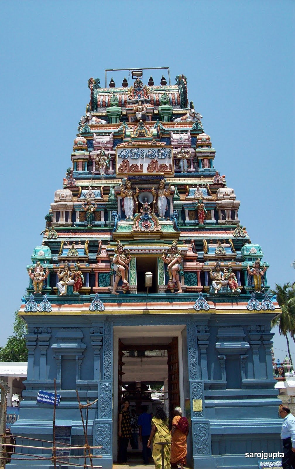 On The Top Of My Mind: TIRUPATI AND MORE...