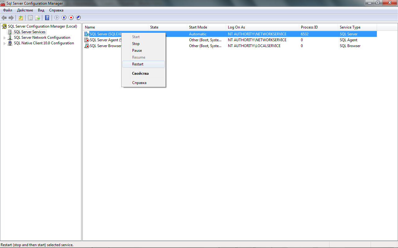 Блог сурового челябинского программиста: Как включить Mixed mode ...
