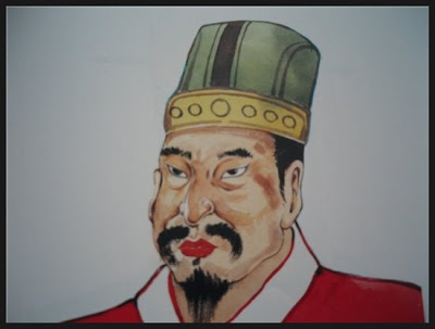 Mobon of Goguryeo - Alchetron, The Free Social Encyclopedia