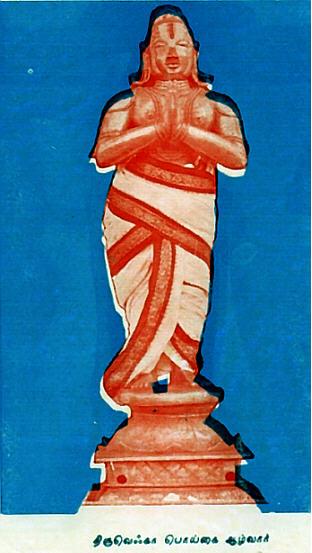 Lakshmi: Azhwars : Poigai Azhwar