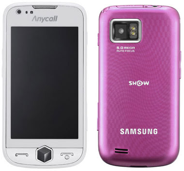 Wallpaper Interesting: samsung touch screen pink