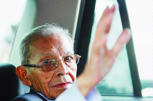 Djarum Black: Tengku Hasan di Tiro's Profile