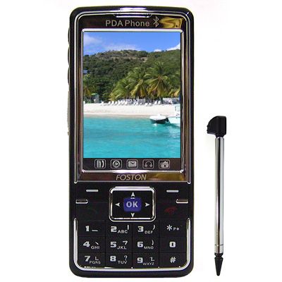 Victor's Favorits!: MP6