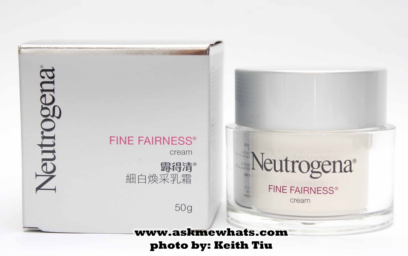 AskMeWhats - Top Beauty Blogger Philippines - Skincare Makeup Review ...