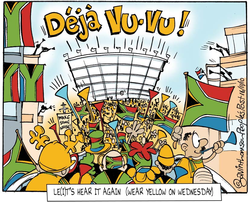 people's post cartoons: deja vu vu