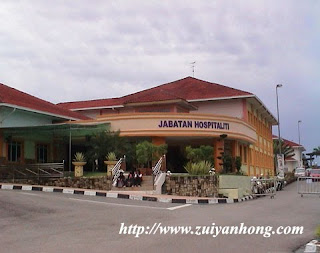 Sweet Memories Of ZuiYanHong: Merlimau Polytechnic Of Malacca