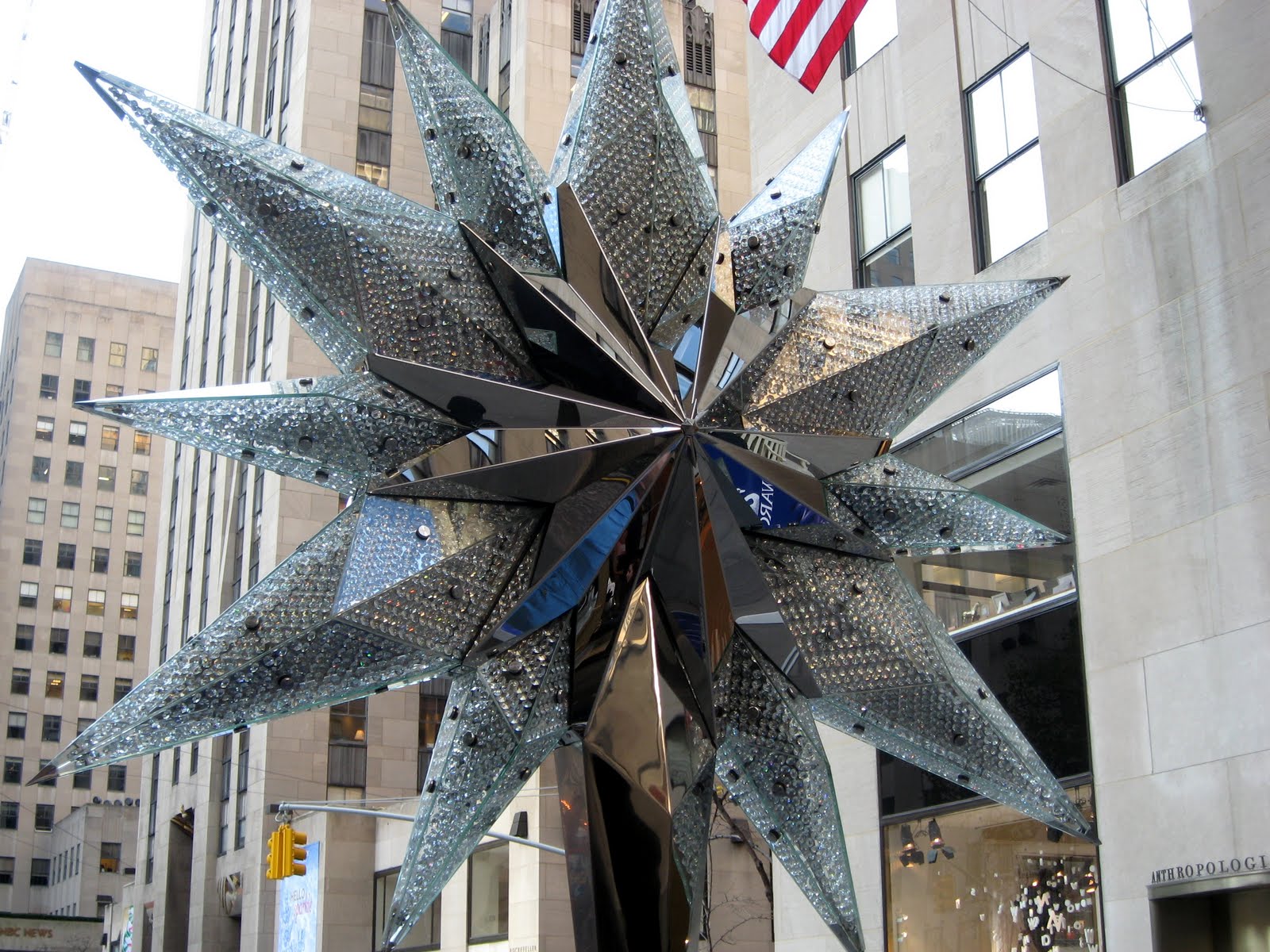 Rockefeller Center Christmas Tree Star Public Domain Clip Art Photos ...