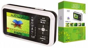 Pasar Murah Elektronik & Handphone: Al quran Digital