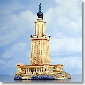 Wonders Of The World: The Lighthouse of Alexandra