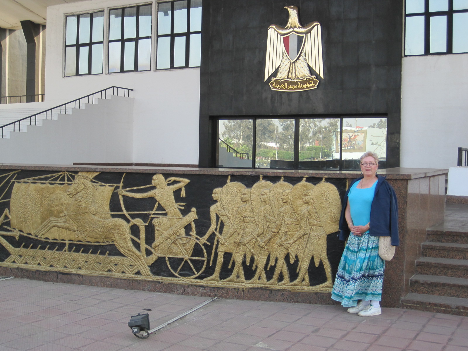 Crissie Does Cairo: Sadat Memorial