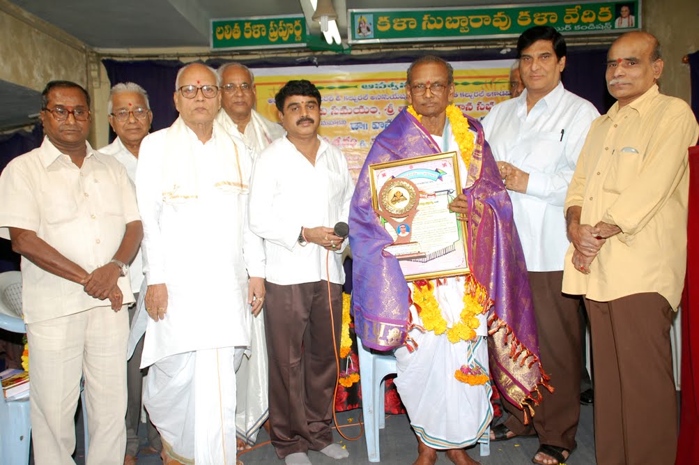 Nagabala Suresh Kumar: Vanamamalai Varadacharyulu 99 Jayanthutsavalu