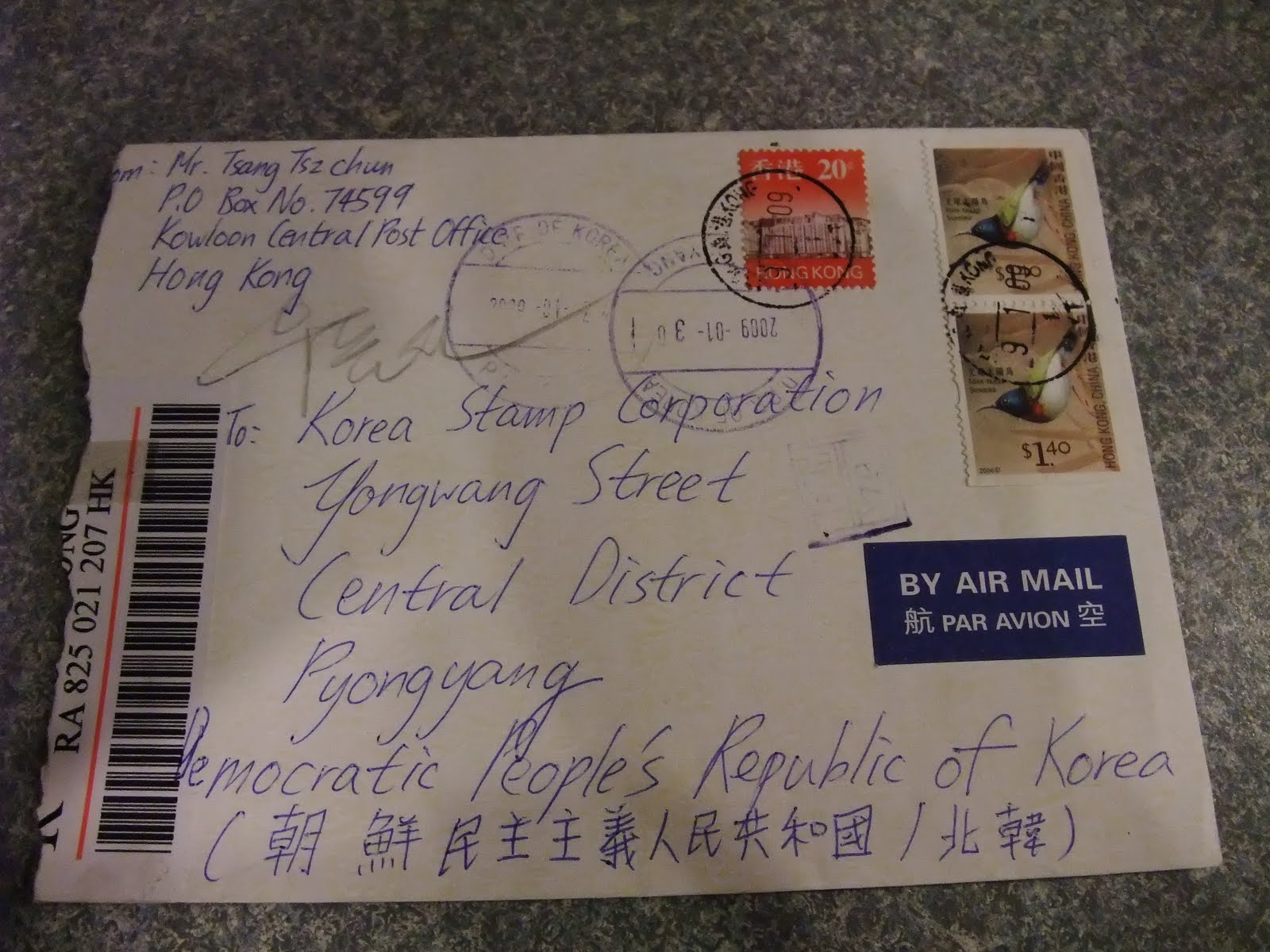 Ivanov T.C. Tsang's post office: North Korea --- International Mail ...