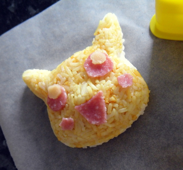 Meridian Ariel: Pikachu Onigiri