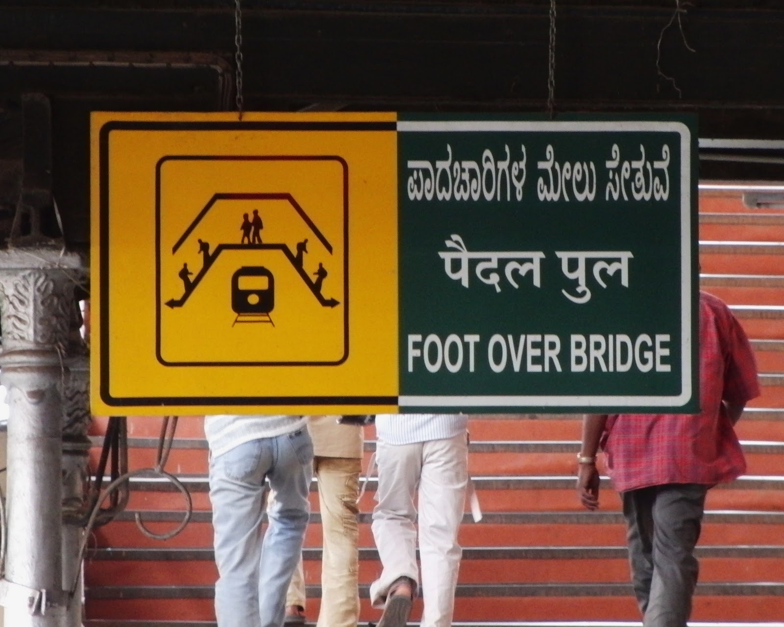 Global Fare: Goodbye Chennai!