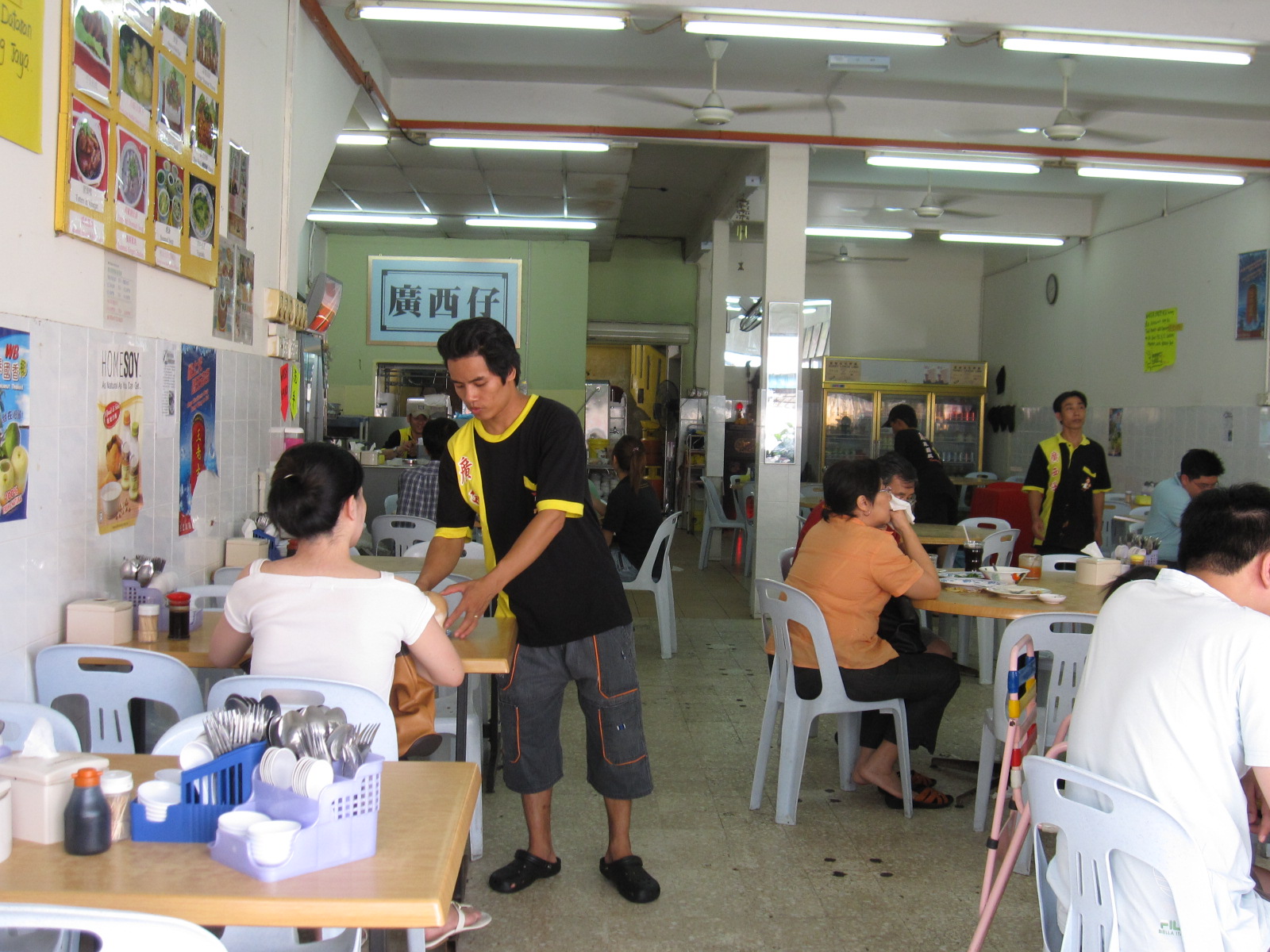 thule food quest: Restoran Kong Sai @ Jalan 20/16, Paramount Garden