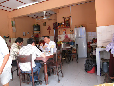 thule food quest: Xin Jie Teo Chew Porridge @ Jalan Jawa (Java Street ...