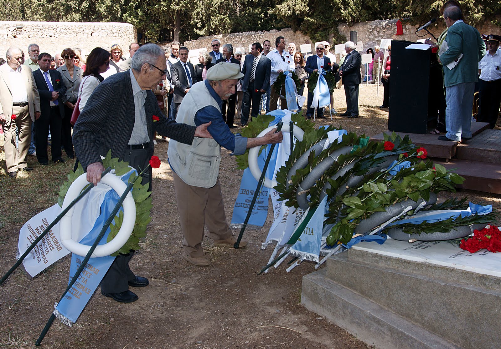 ενημερωτικο μπλοκ για τον Συλλογο: Βιβλιοθηκη "Eθνικη Aντισταση ...