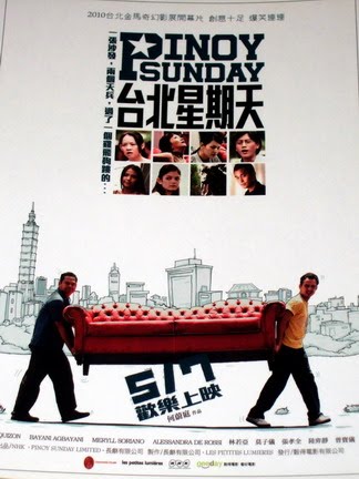 Living and Loving Art: Wi Ding Ho’s “Pinoy Sunday” opens First Taipei ...