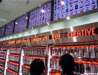 vicky-enviromental design: ♠ Uniqlo's packaging