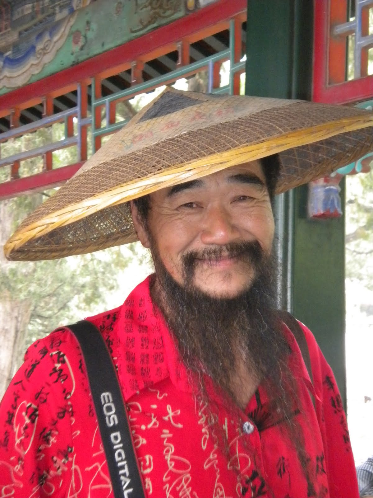 The Auburn-Seoul Experience: Beijing, China