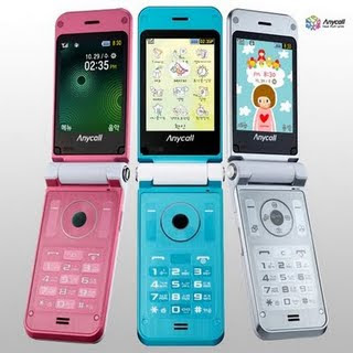 WELCOME TO D-D LAND: ANYCALL.... THE CUTEST PHONE :D