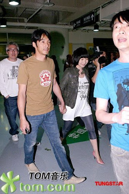 Eason Chan 101: "Eason's Moving On Stage 21 - Taipei Part II" Night 1 ...