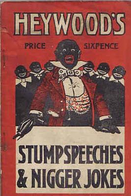 Zulublogi: Neekeri-aiheisia mainoksia 4