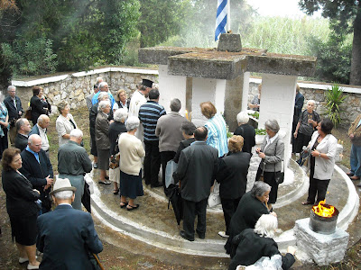 επι-δεξιος (ψάλτης): ΠΗΓΑΔΑ ΜΕΛΙΓΑΛΑ - 65 χρόνια μετά