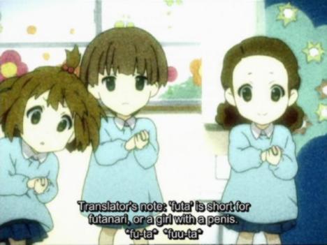 Jason's Anime Blogspot: J's Chimes: Fansub Fails