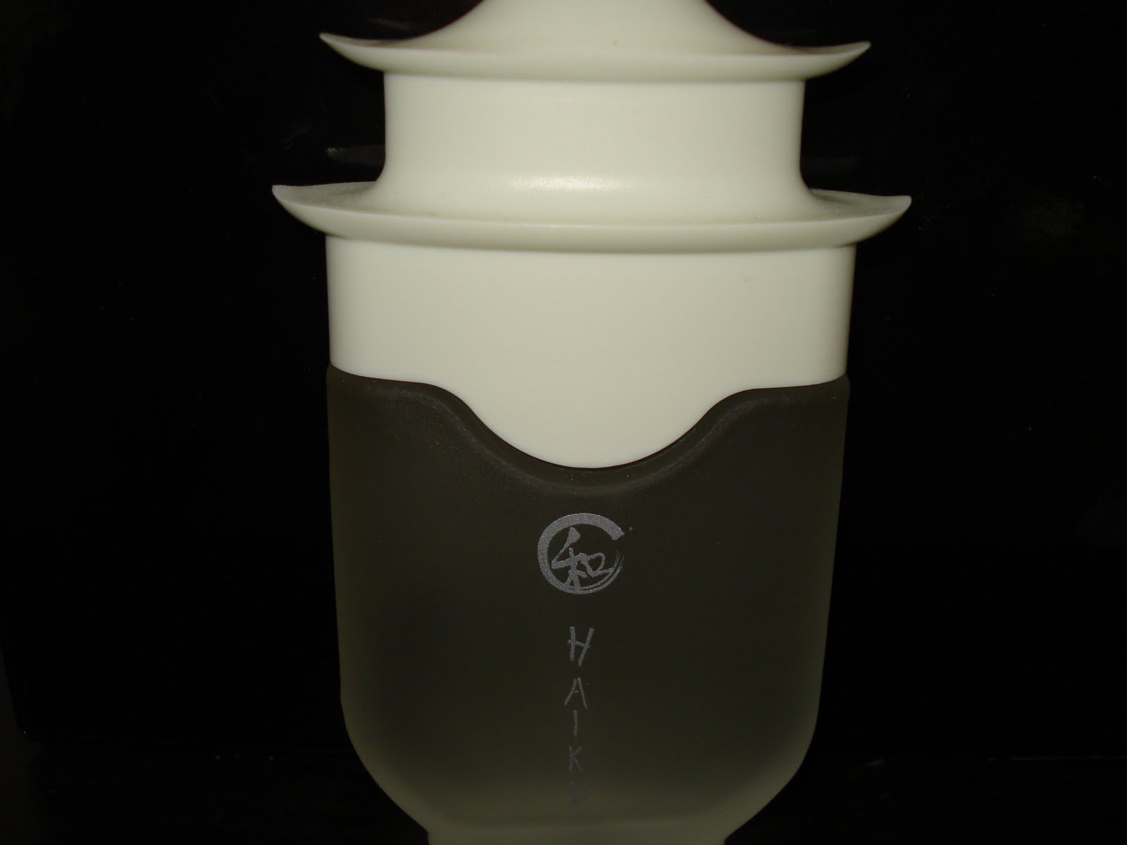 Makeup For Real: Haiku Perfume Review